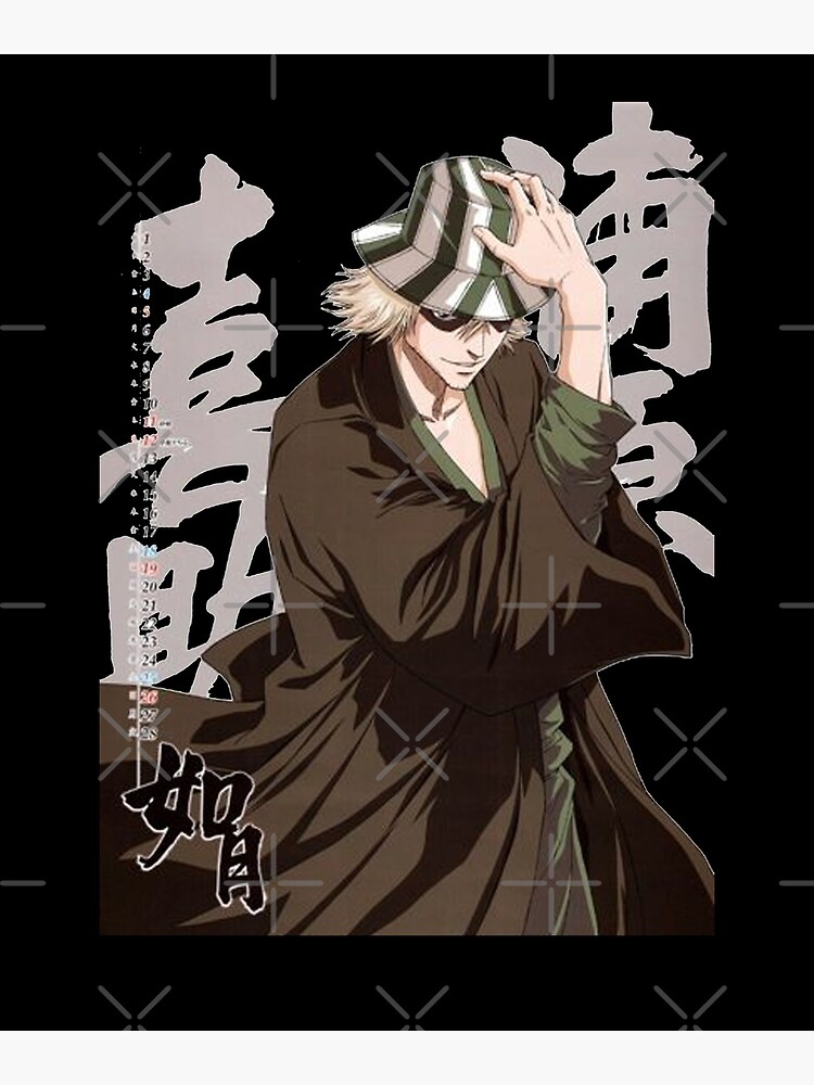 "Kisuke - urahara kisuke" Poster for Sale by Prestiges | Redbubble