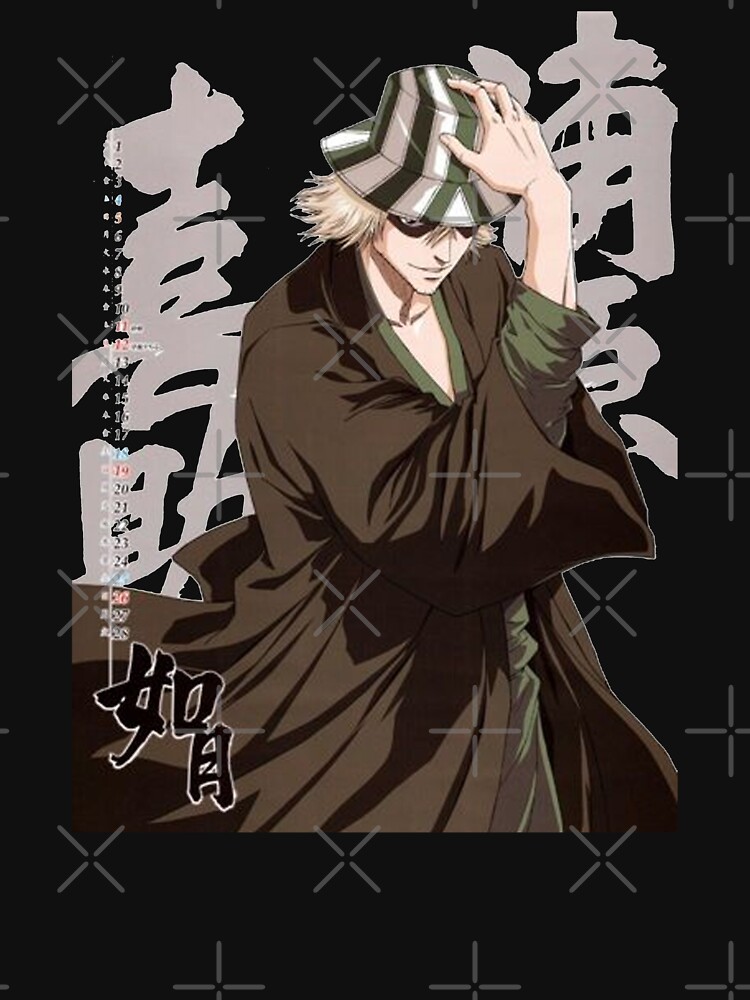 "Kisuke - urahara kisuke" T-shirt by Prestiges | Redbubble