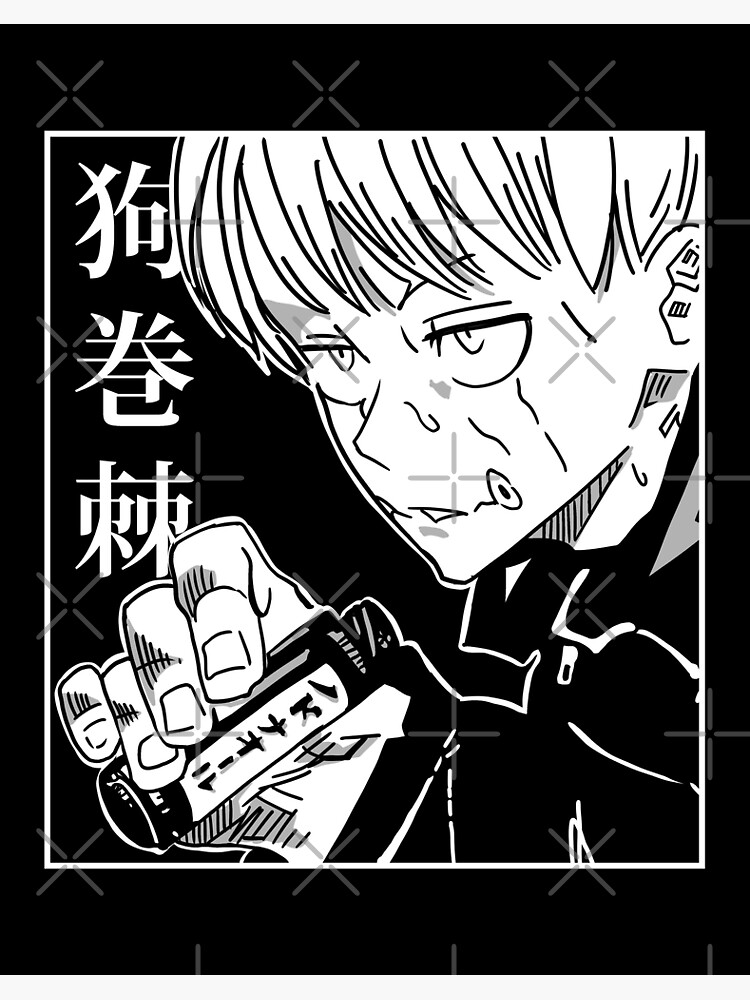 "Toge Inumaki Jjk" Poster for Sale by Mangamoon | Redbubble