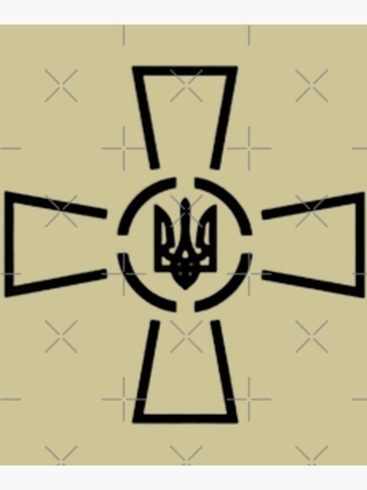 "Cross Tryzub Ukraine President Premium" Poster for Sale by icecoconut ...