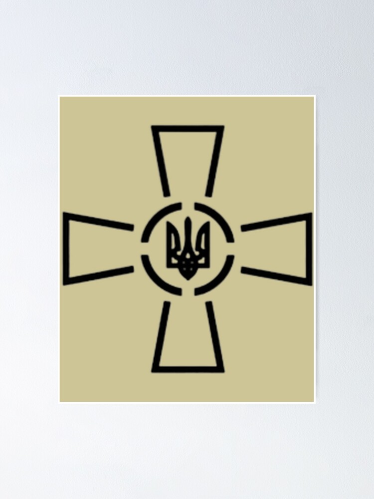 "Cross Tryzub Ukraine President Premium" Poster for Sale by icecoconut ...