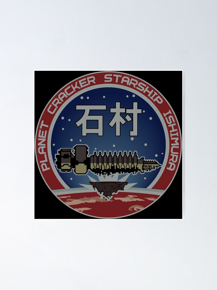 "USG Ishimura " Poster for Sale by Kylievid276 | Redbubble