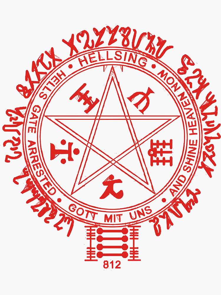 "Alucard print on front and back " Sticker by CooperStory | Redbubble