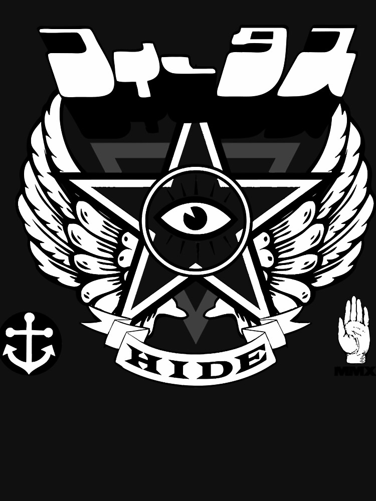 "Foetus Hide" Essential T-Shirt for Sale by delancetashelle | Redbubble