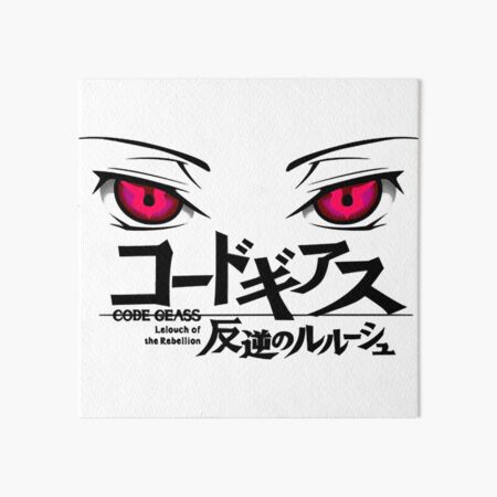 "Code Geass Eyes " Art Board Print by FlynnDonnelly | Redbubble