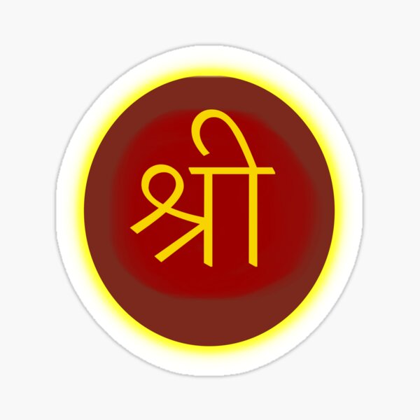 "The auspicious Sanskrit/Hindi word- Shree/श्री" Sticker by VeenaNair23 ...