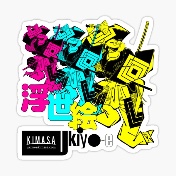 "Kabuki actor" Sticker by UkiyoeKIMASA | Redbubble
