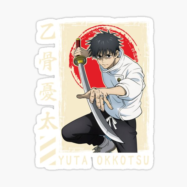 "okkotsu yuta - Jujutsu Kaisen 0 movie Classic " Sticker by ...