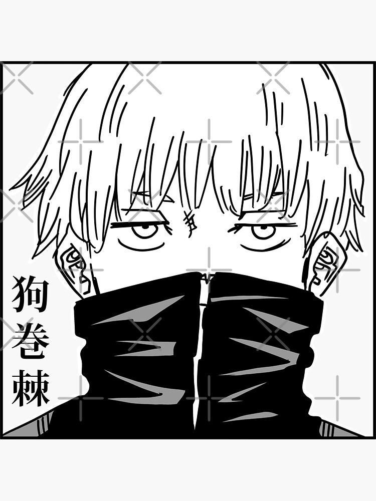 "Inumaki Jjk" Sticker for Sale by Mangamoon | Redbubble