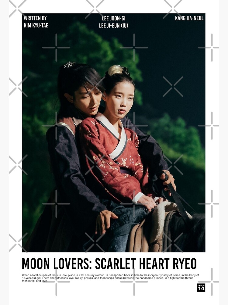 "Moon Lovers: Scarlet Heart Ryeo (2016) | minimalist poster" Poster by ...