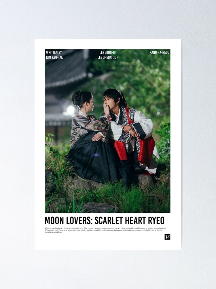 "Moon Lovers: Scarlet Heart Ryeo (2016) | minimalist poster" Poster by ...