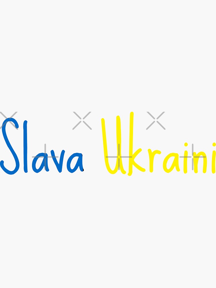 "Slava Ukrani" Sticker by ChersPysanky | Redbubble