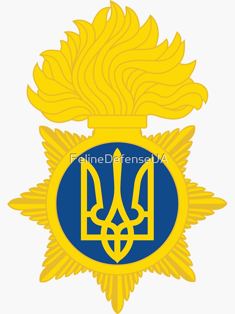 "National Guard of Ukraine Insignia" Sticker by FelineDefenseUA | Redbubble