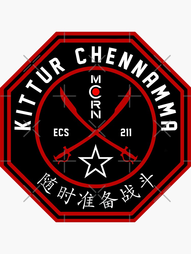 "Tachi’s Space Suit The Expanse Kittur Chennamma, Good Idea" Sticker by ...
