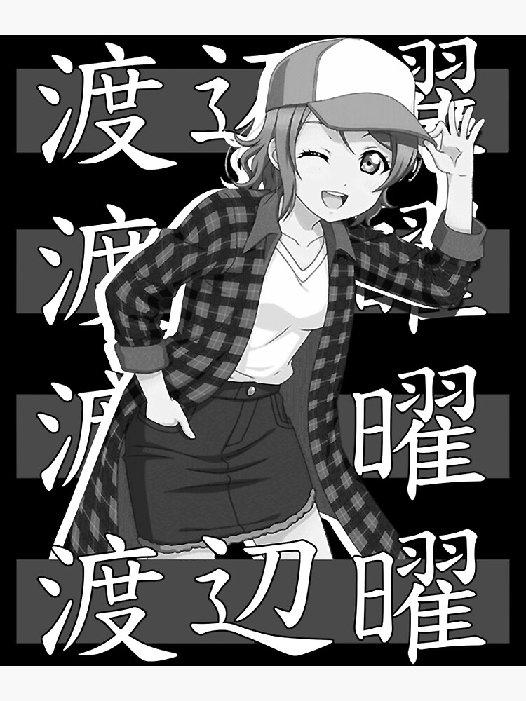 You Watanabe Love Live Anime Poster For Sale By Shaylinconven Redbubble