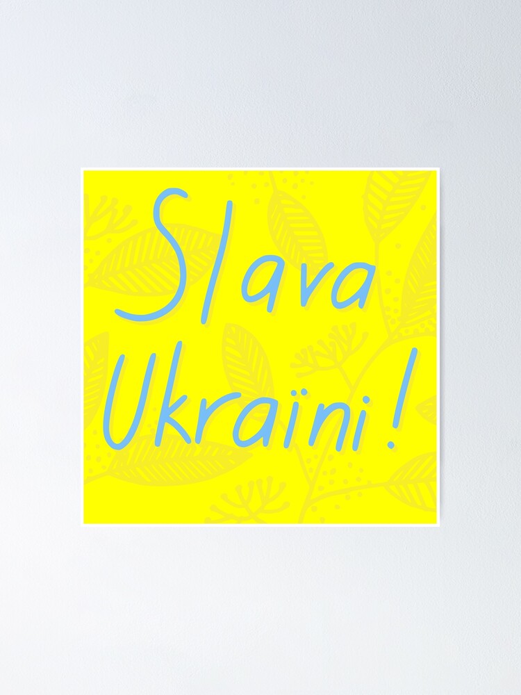 "Slava Ukraini hand drawing" Poster for Sale by akstinaite | Redbubble
