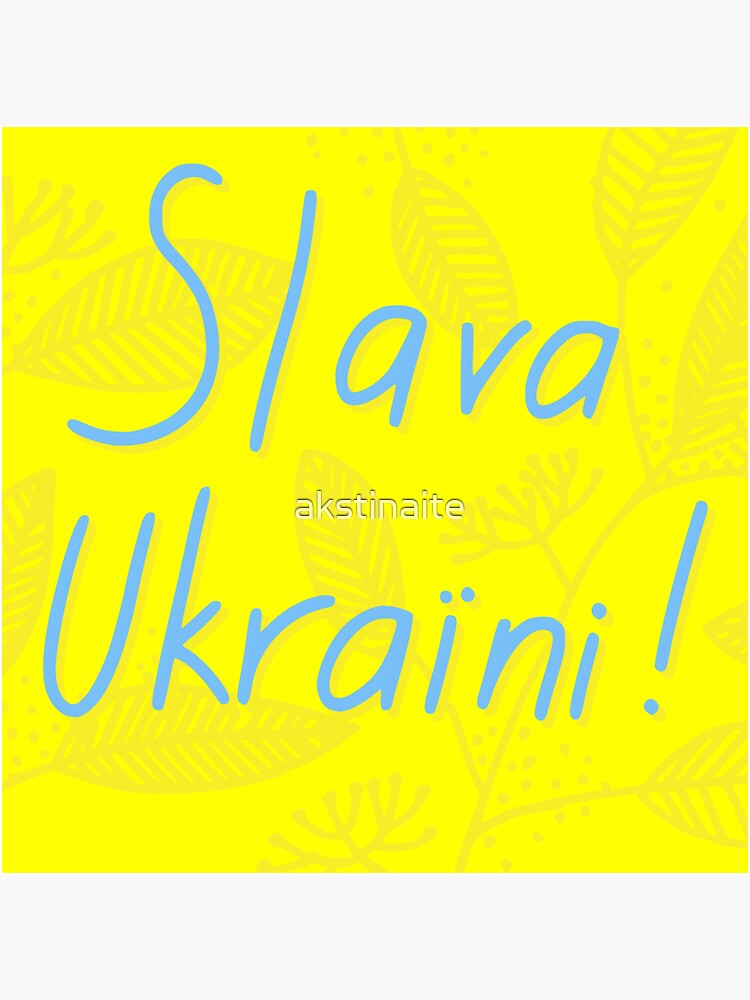 "Slava Ukraini hand drawing" Sticker for Sale by akstinaite | Redbubble