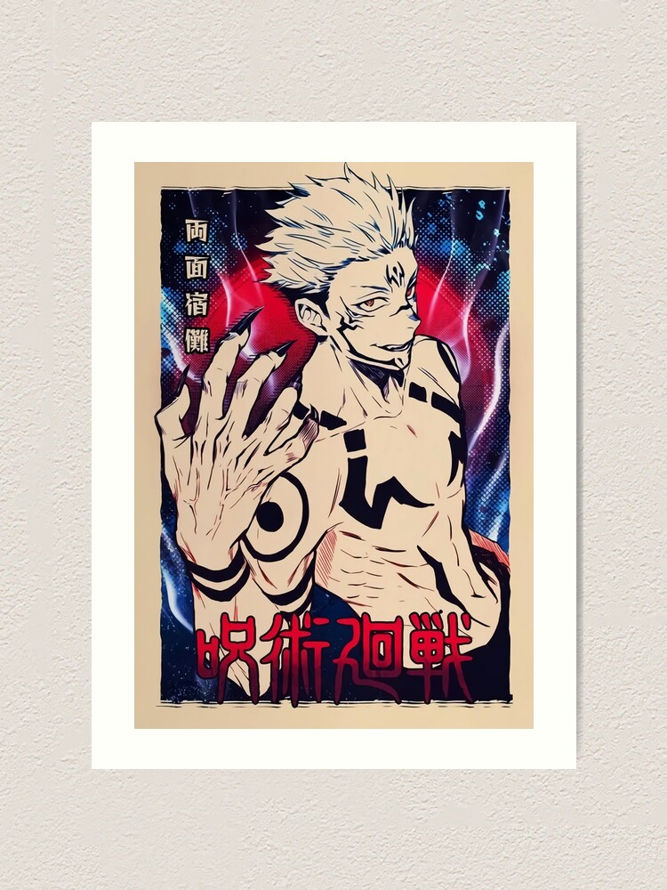 "Jujutsu Kaisen Sukuna Poster " Art Print for Sale by Capadoccia ...
