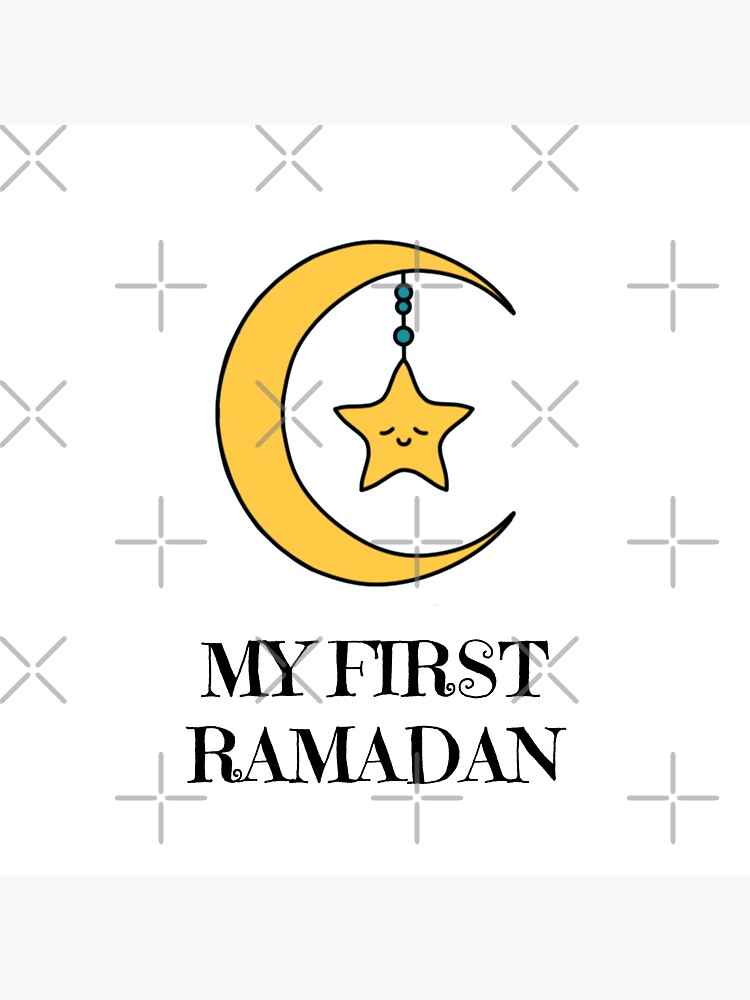 "Ramadan Kareem My First Ramadan Baby Grows" Sticker by FtoonsStickers ...