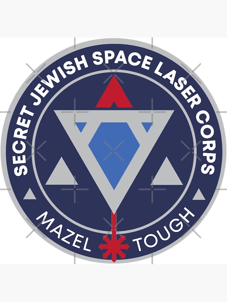 "Jewish Space Laser Program" Poster for Sale by KaiZen-Hush | Redbubble