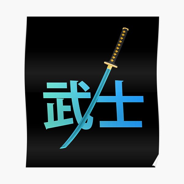 "Japanese Samurai Katana Sword" Poster for Sale by shishfashion | Redbubble
