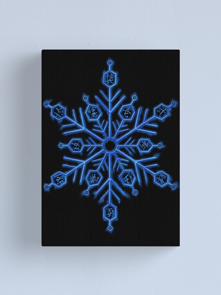 "Akaza's Compass Needle Technique - Snowflake - Demon Slayer - Kimetsu ...