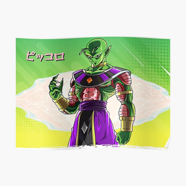 "Piccolo God Of Destruction Skyfall | Dragon Ball" Poster for Sale by ...