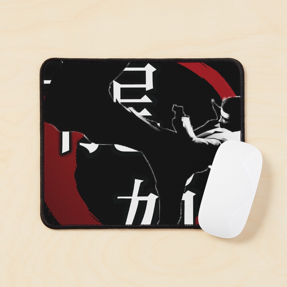 "Yakuza Logo - Kiryu Kazuma , ryo ga gotoku, yakuza, kiryu kazuma ...