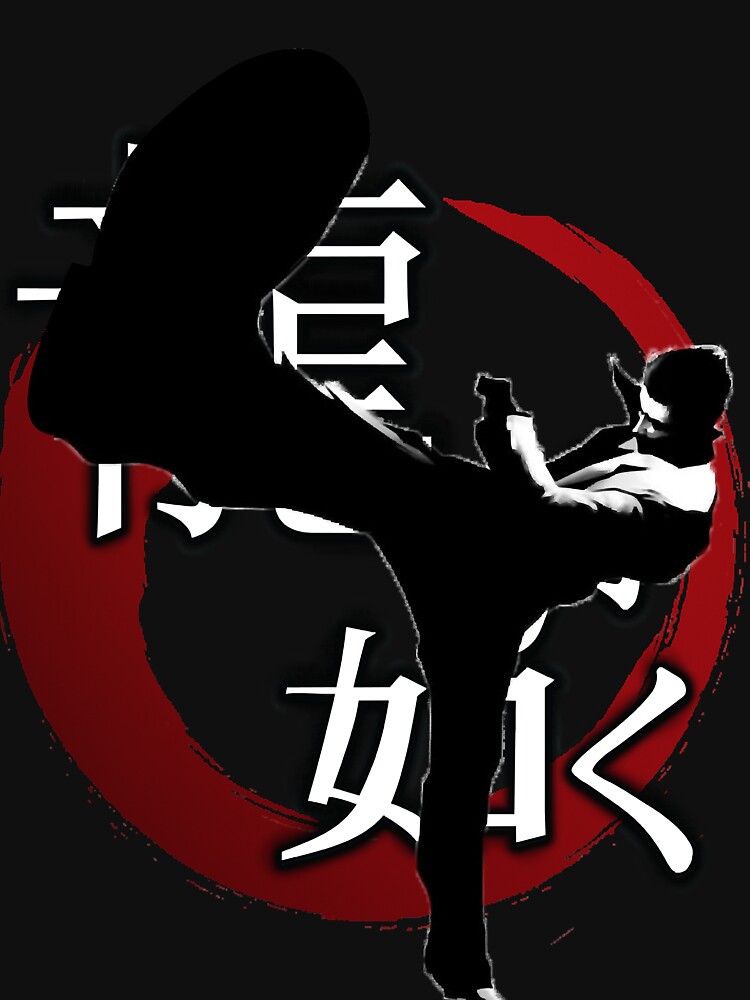 "Yakuza Logo - Kiryu Kazuma , ryo ga gotoku, yakuza, kiryu kazuma ...
