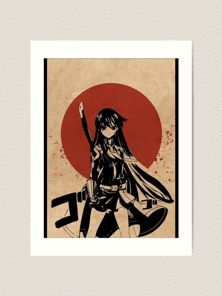 "Akame ga Kill - Aesthetic Akame !" Art Print for Sale by ...