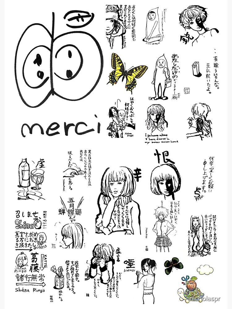 "Shiina Ringo Doodles" Sticker for Sale by nicholaspr | Redbubble