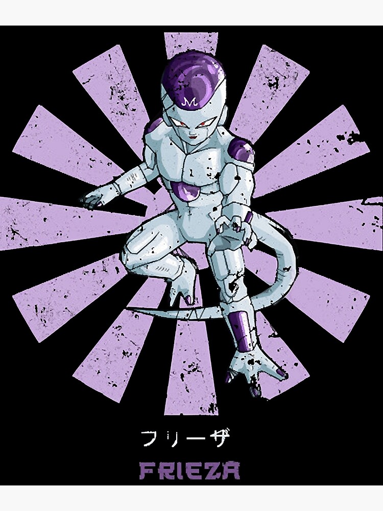 "Frieza Retro Japanese Dragon Ball Z" Photographic Print for Sale by ...