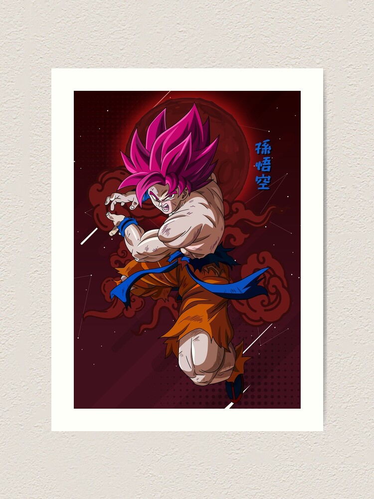 "Goku Super Red - Dragon Ball" Art Print for Sale by reelanimedragon ...