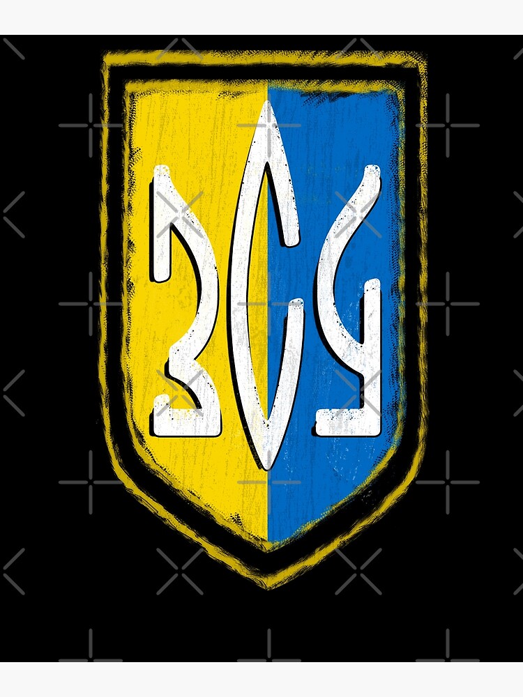 "ZSU Trident Ukrainian Ground Forces Emblem Ukraine Army Armed Forces ...
