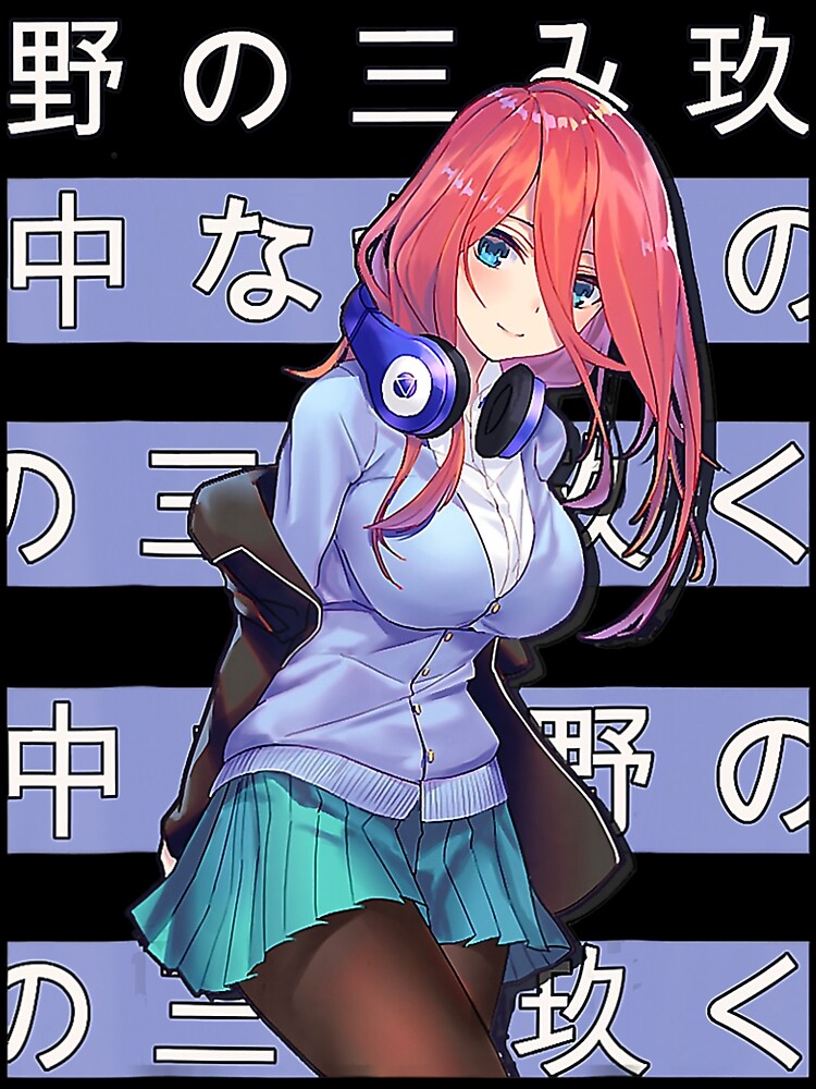 Miku Nakano Waifu Japanese Aesthetic Kawaii Canvas Print For Sale By Mylesgaskin Redbubble