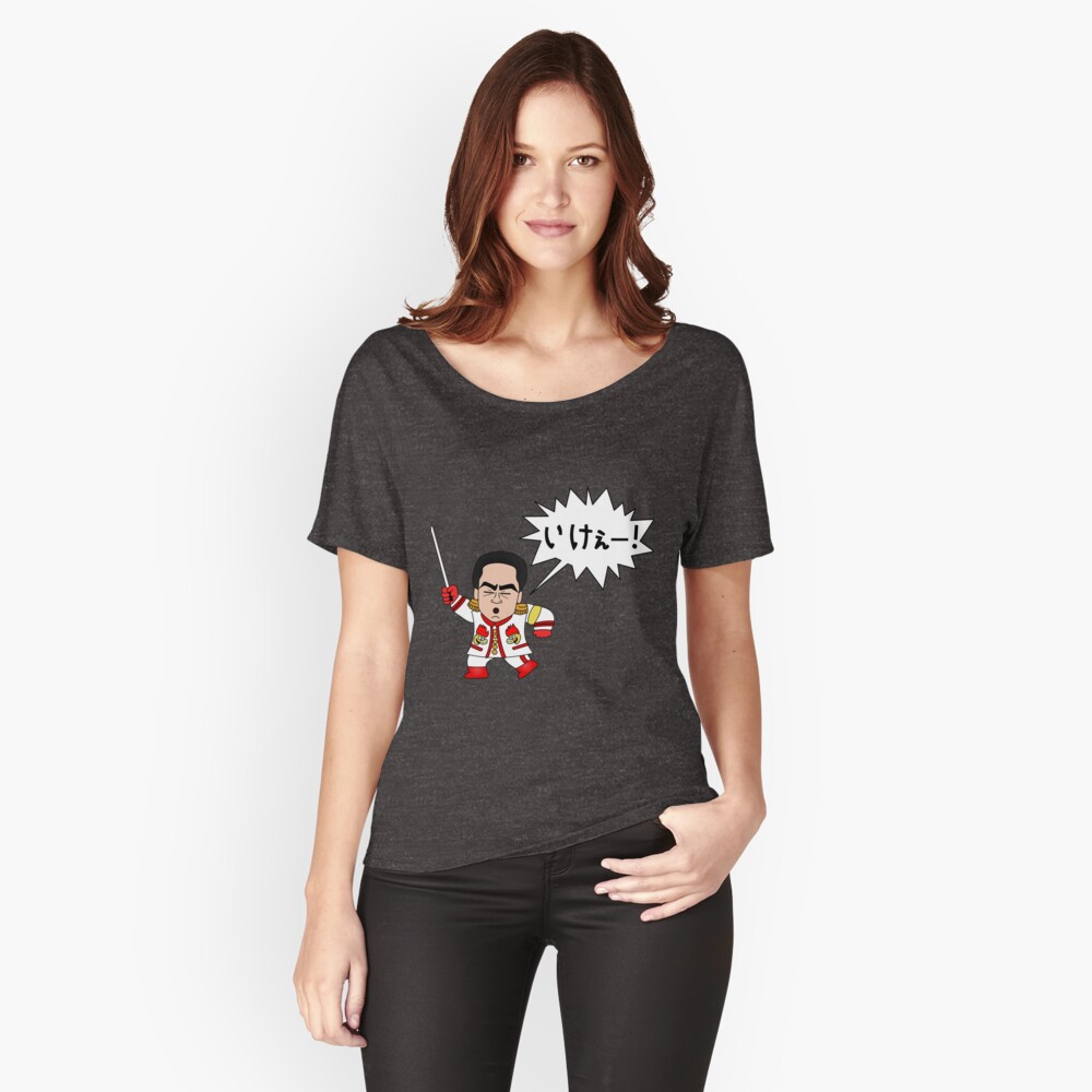 ""Ike!" - General Tani (White Uniform) from Takeshi's Castle " Sticker ...