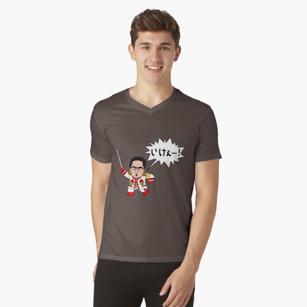 ""Ike!" - General Tani (White Uniform) from Takeshi's Castle " Sticker ...