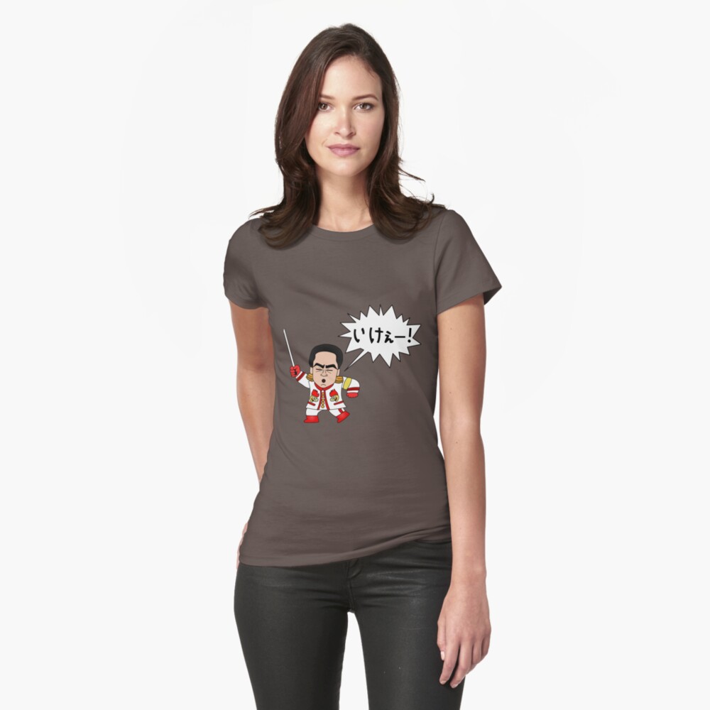 ""Ike!" - General Tani (White Uniform) from Takeshi's Castle " Sticker ...