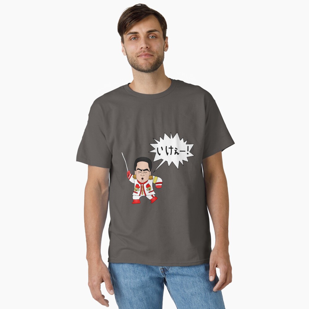 ""Ike!" - General Tani (White Uniform) from Takeshi's Castle " Sticker ...