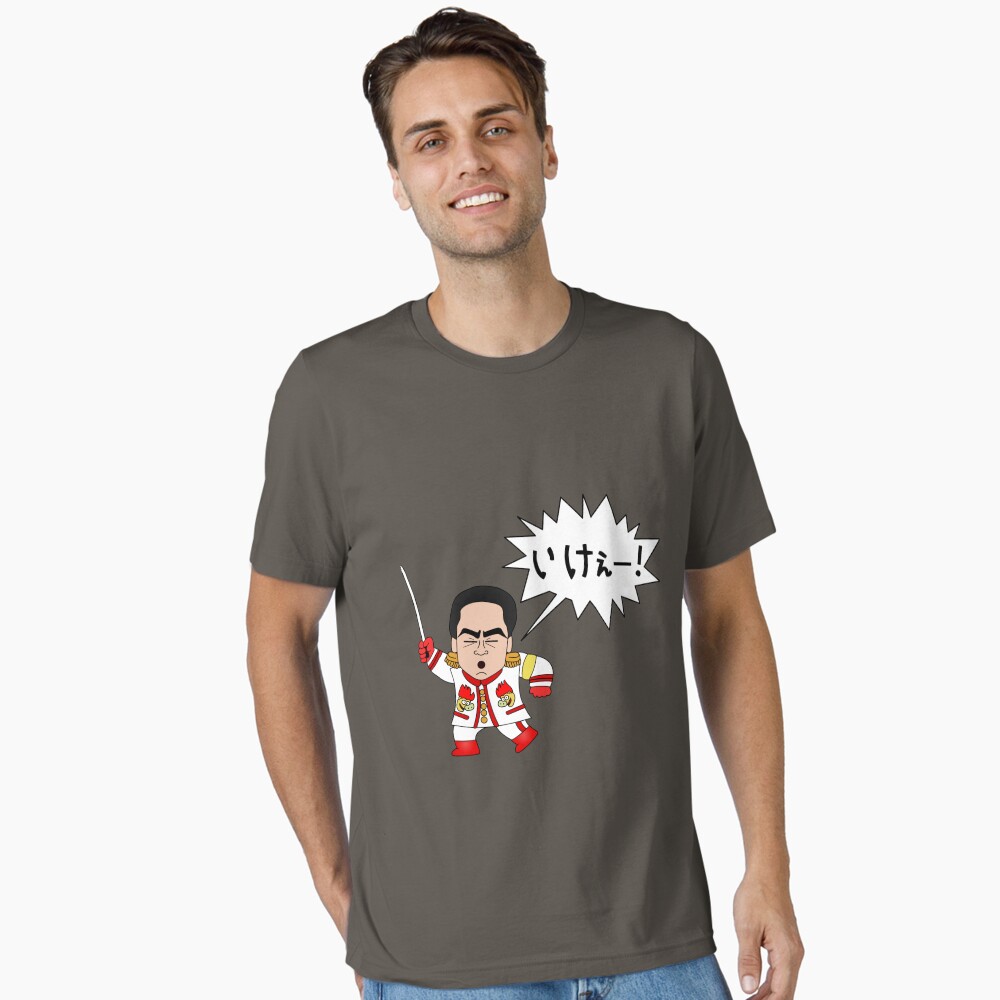 ""Ike!" - General Tani (White Uniform) from Takeshi's Castle " Sticker ...