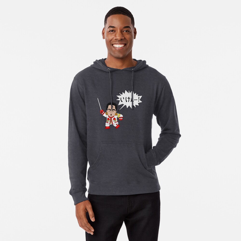 ""Ike!" - General Tani (White Uniform) from Takeshi's Castle " Sticker ...