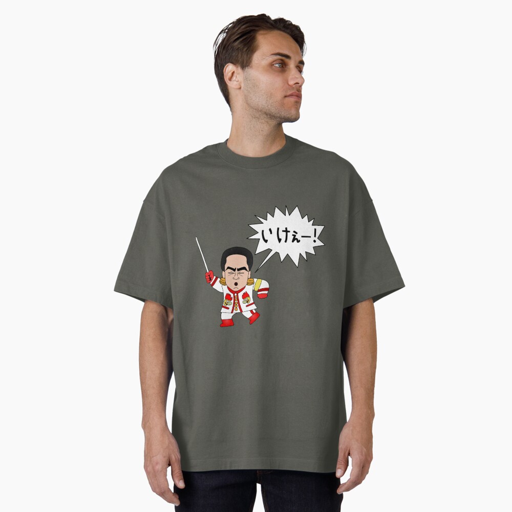 ""Ike!" - General Tani (White Uniform) from Takeshi's Castle " Sticker ...