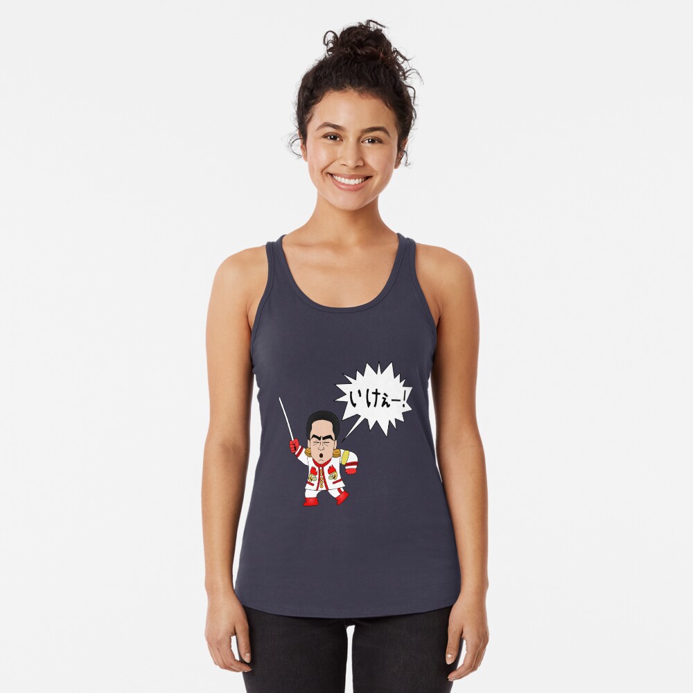 ""Ike!" - General Tani (White Uniform) from Takeshi's Castle " Sticker ...