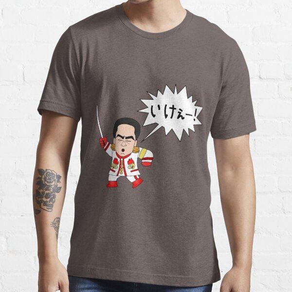 ""Ike!" - General Tani (White Uniform) from Takeshi's Castle " T-shirt ...