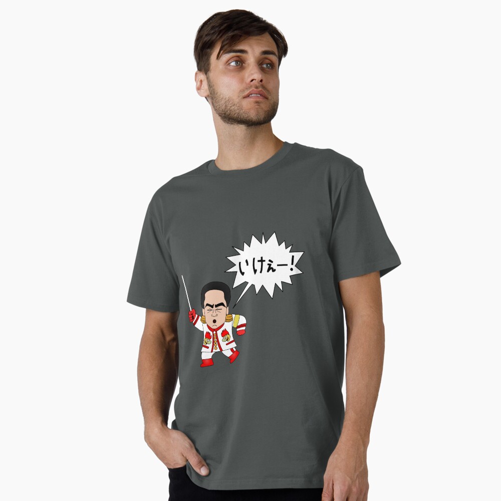 ""Ike!" - General Tani (White Uniform) from Takeshi's Castle " Sticker ...