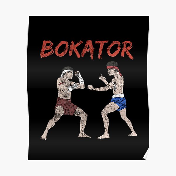 "Cambodia Cambodian Proud Khmer Flag Bokator Material Arts Fighter I ...