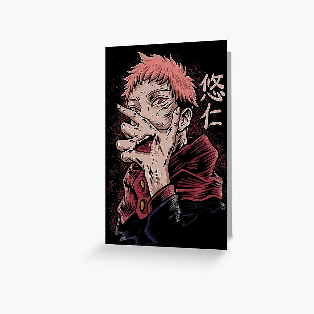 "Ryômen Sukuna Illustration - Jujutsu Kaisen Japanese Anime" Greeting ...