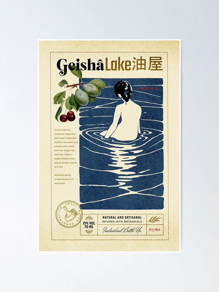 Póster «Póster de arte japonés 'Geisha Lake' original de BJ Hamilton ...