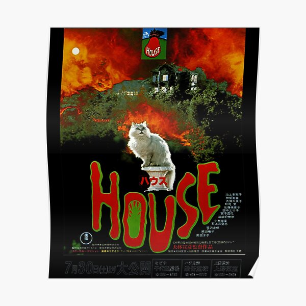 "House (Hausu) 1977 Poster Japanese Classic ." Poster for Sale by ...
