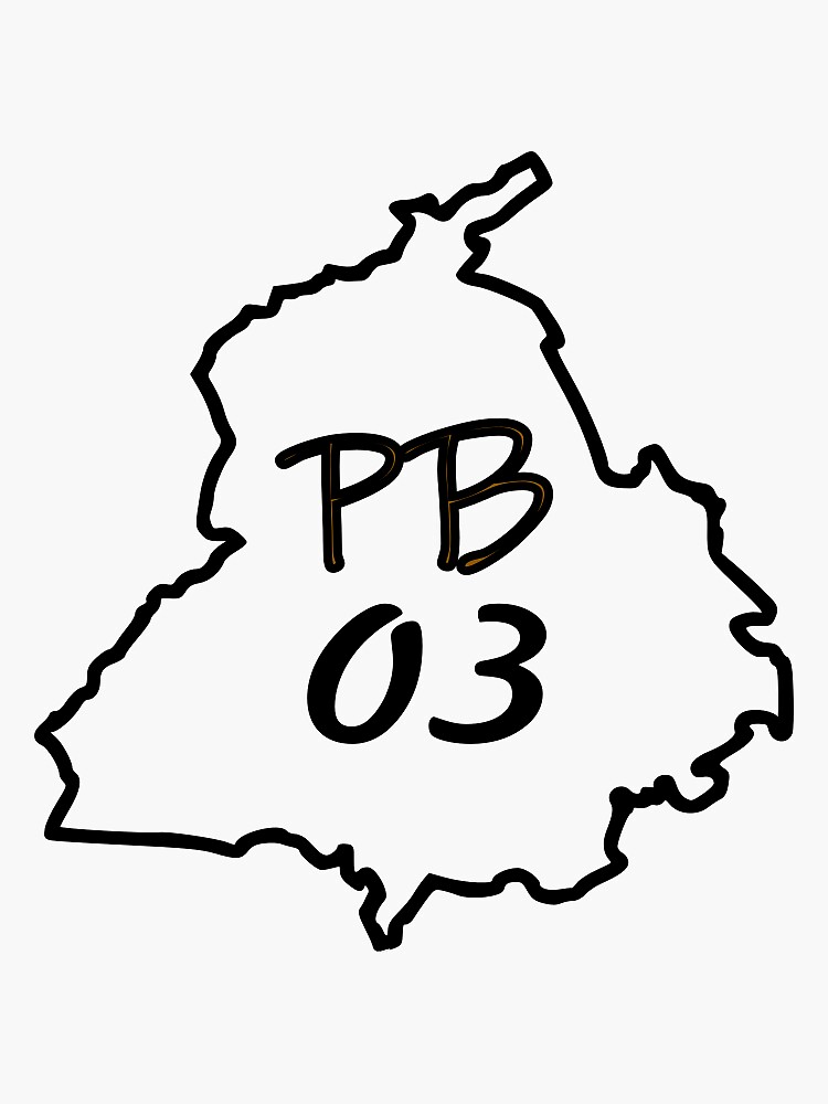 "PB 03 Sticker " Sticker by MBPrints | Redbubble